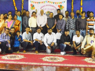 Griha Sambhrama 2018 - Griha Software Technologies Pvt. Ltd